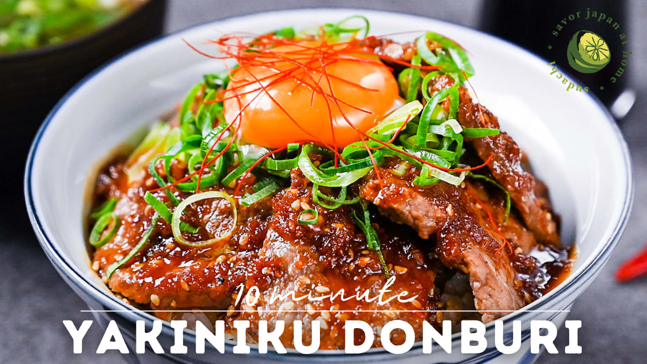 how to make beef yakiniku