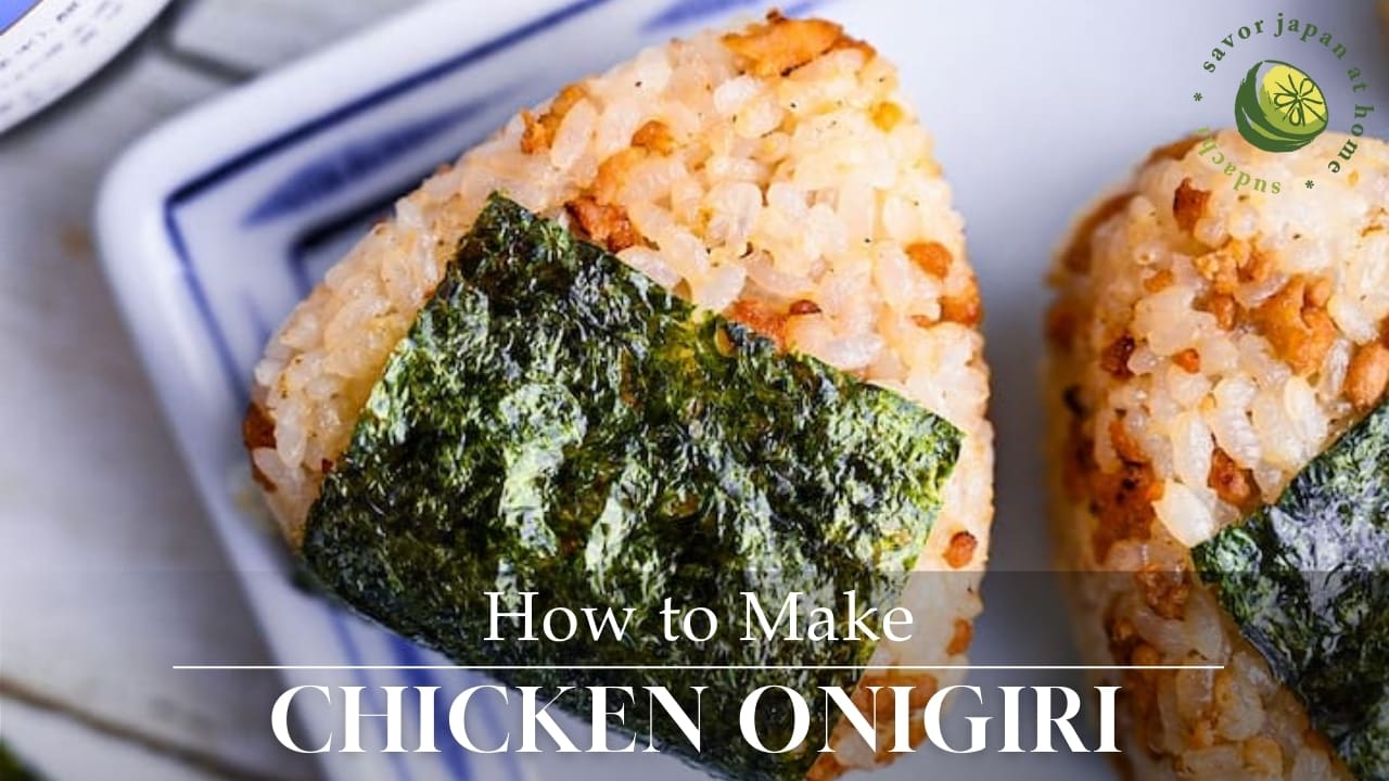 how to make onigiri with meat