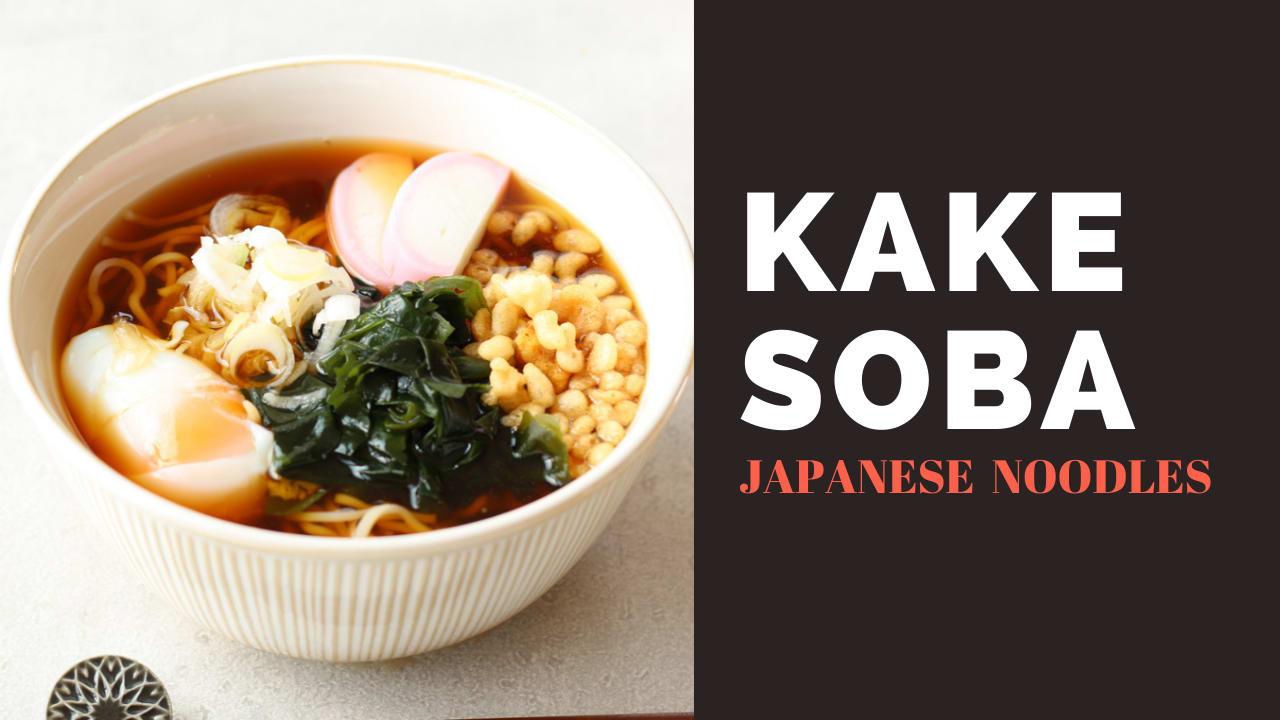 how to make japanese soba noodle soup